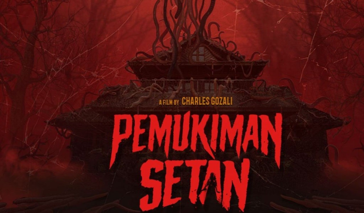 CUE Cinemas