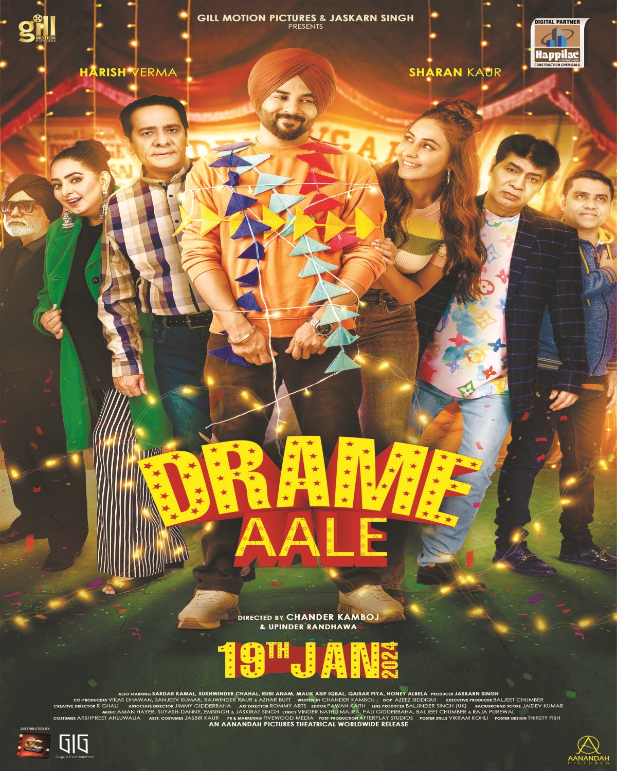 CUE Cinemas