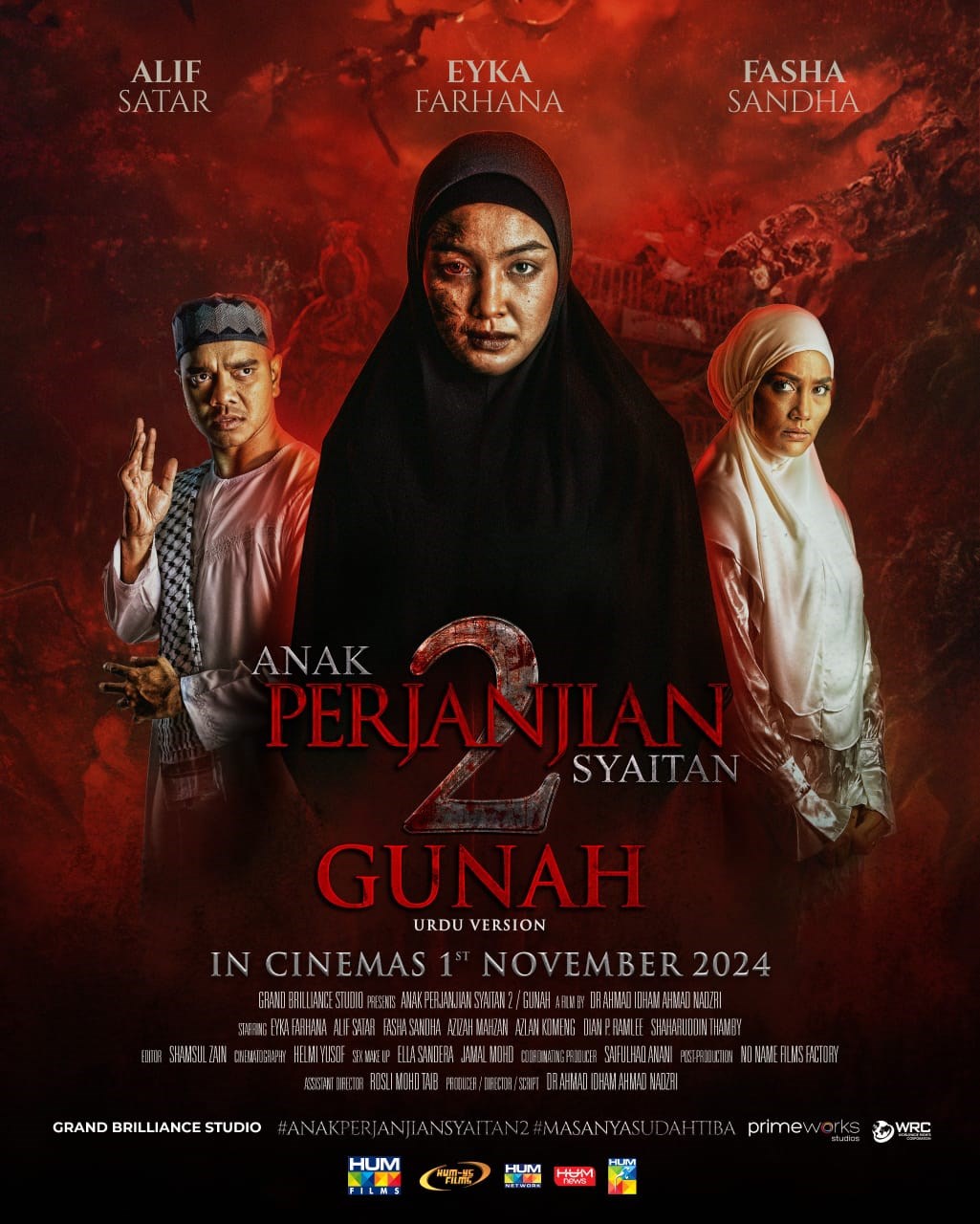 CUE Cinemas