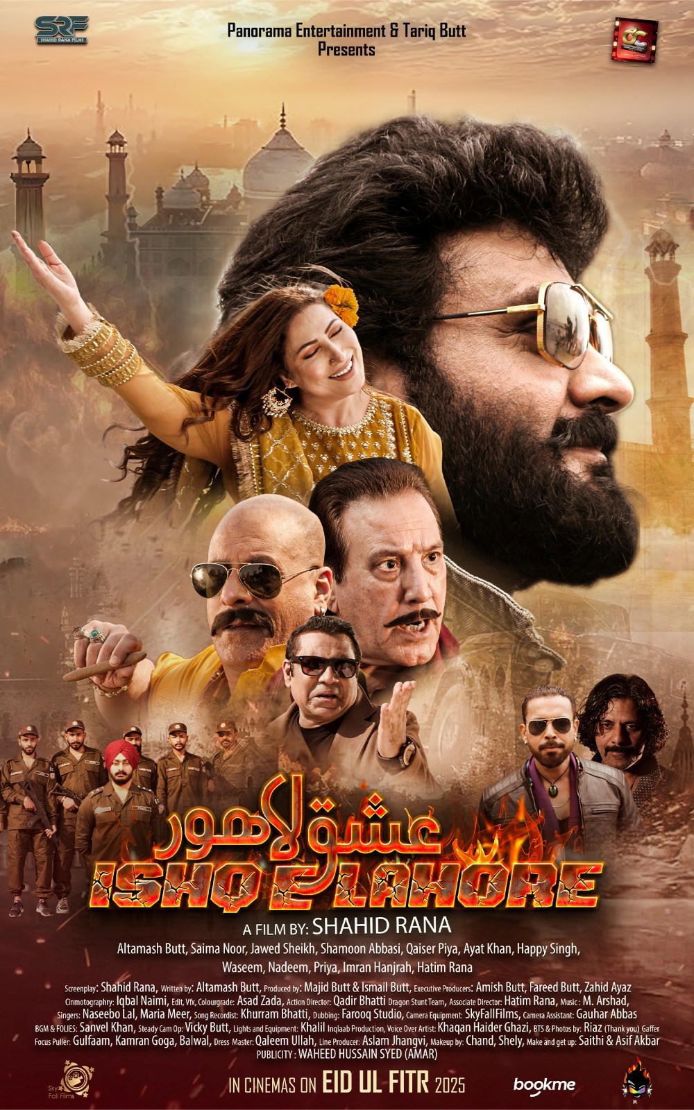 CUE Cinemas